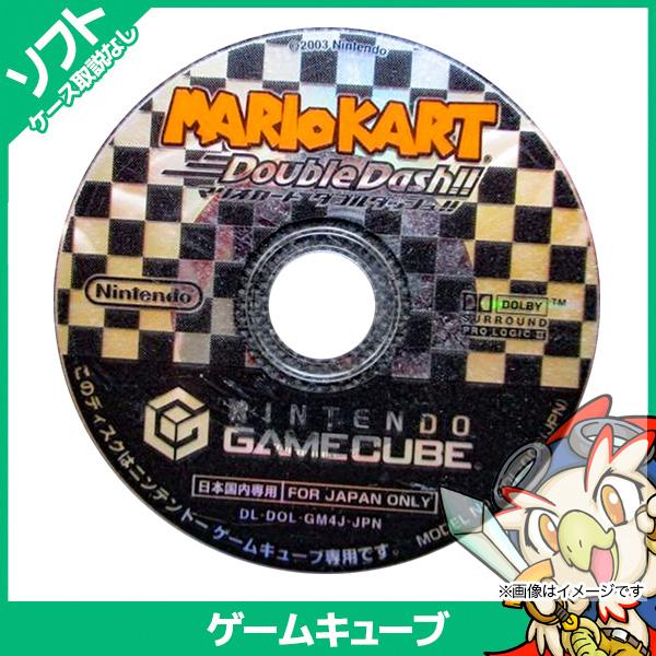 「ご注文の前にお買い物ガイドをご覧下さい。」《セット内容》・ソフト※ケースなどその他付属品は基本的に付属いたしません。《状態》中古品のため、キズ・スレ・多少のヤケ・多少の汚れや黄ばみなどの使用感がございます。下記につきましては欠品率が高いも...