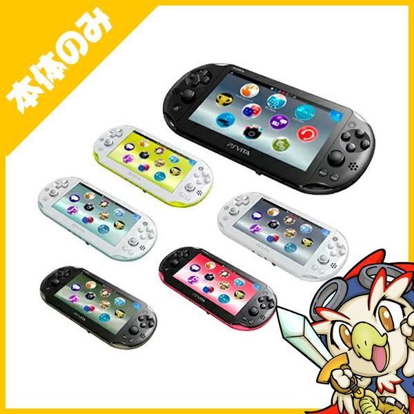 《セット内容》・本体×1※その他付属品は欠品となります。《状態》中古品となりますので多少のスレキズ、焼け、やや汚れなどがある場合がございます。下記につきましては欠品率が高いものとなり、中古商品には基本的に付属いたしません。・ゲーム機本体の内...