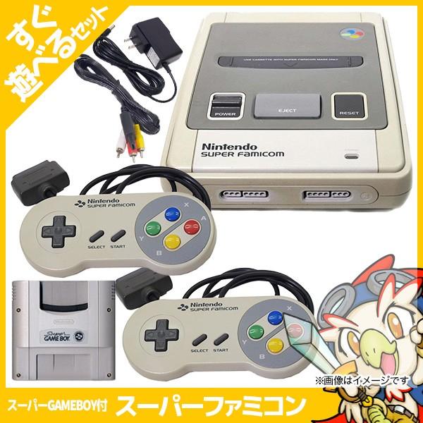 「ご注文の前にお買い物ガイドをご覧下さい。」《セット内容》・本体×1・コントローラー×2・AVケーブル×1・ACアダプタ×1・ スーパーゲームボーイ×1《状態》中古品のため、キズ・スレ・多少のヤケ・多少の汚れなどの使用感がございます。下記に...