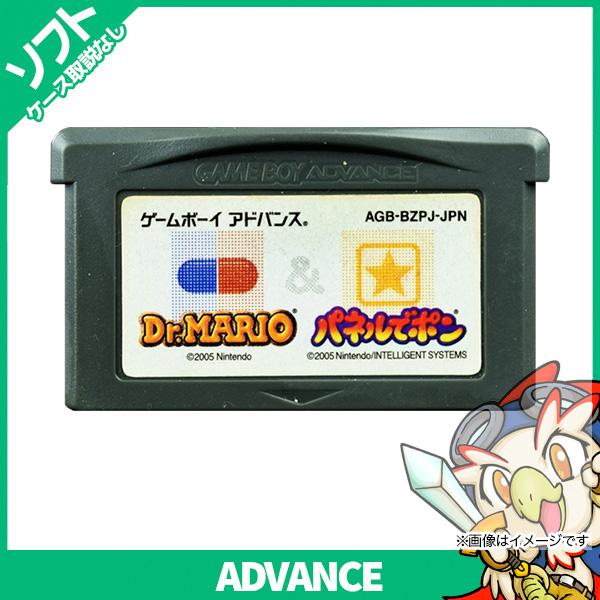 「ご注文の前にお買い物ガイドをご覧下さい。」《セット内容》・ソフト※ケースなどその他付属品は基本的に付属いたしません。《状態》中古品のため、キズ・スレ・多少のヤケ・多少の汚れなどの使用感がございます。《動作確認について》当店では販売前に動作...
