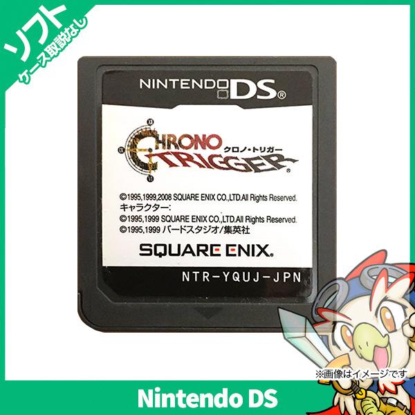 「ご注文の前にお買い物ガイドをご覧下さい。」《セット内容》・ソフト※ケースなどその他付属品は基本的に付属いたしません。《状態》中古品のため、キズ・スレ・多少のヤケ・多少の汚れや黄ばみなどの使用感がございます。《動作確認について》当店では販売...
