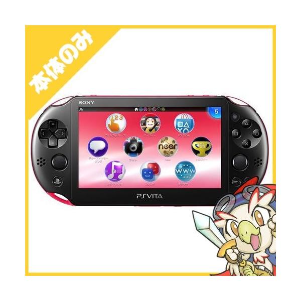 「ご注文の前にお買い物ガイドをご覧下さい。」《セット内容》・本体×1※その他付属品は欠品となります。《状態》中古品となりますので多少のスレキズ、焼け、やや汚れなどがある場合がございます。下記につきましては欠品率が高いものとなり、中古商品には...