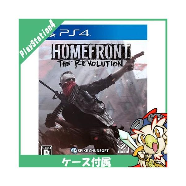 「ご注文の前にお買い物ガイドをご覧下さい。」《セット内容》・ケース・ソフト※その他付属品は基本的に付属いたしません。《状態》中古品となりますので多少のスレキズ、焼け、やや汚れなどがある場合がございます。下記につきましては欠品率が高いものとな...