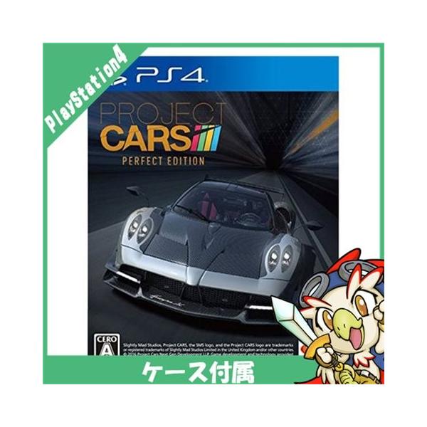 「ご注文の前にお買い物ガイドをご覧下さい。」《セット内容》・ケース・ソフト※その他付属品は基本的に付属いたしません。《状態》中古品となりますので多少のスレキズ、焼け、やや汚れなどがある場合がございます。下記につきましては欠品率が高いものとな...