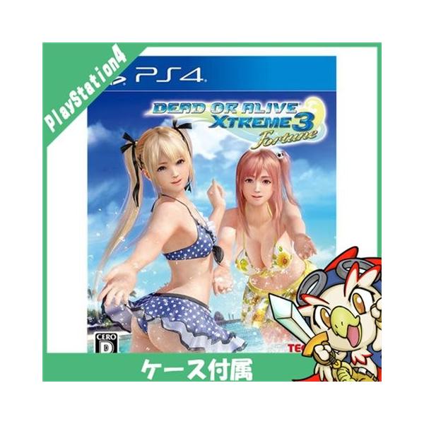 「ご注文の前にお買い物ガイドをご覧下さい。」《セット内容》・ケース・ソフト※その他付属品は基本的に付属いたしません。《状態》中古品となりますので多少のスレキズ、焼け、やや汚れなどがある場合がございます。下記につきましては欠品率が高いものとな...