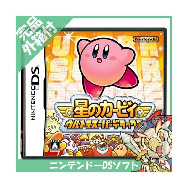 「ご注文の前にお買い物ガイドをご覧下さい。」《セット内容》・ケース・ソフト※その他付属品は基本的に付属いたしません。《状態》中古品となりますので多少のスレキズ、焼け、やや汚れなどがある場合がございます。下記につきましては欠品率が高いものとな...