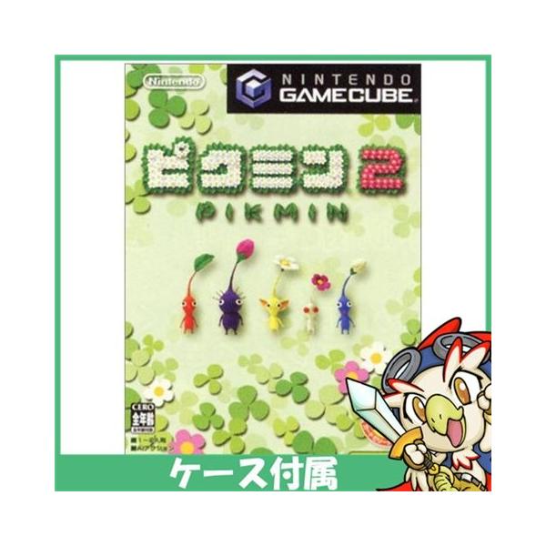 「ご注文の前にお買い物ガイドをご覧下さい。」《セット内容》・ケース・ソフト※その他付属品は基本的に付属いたしません。《状態》中古品となりますので多少のスレキズ、焼け、やや汚れなどがある場合がございます。下記につきましては欠品率が高いものとな...