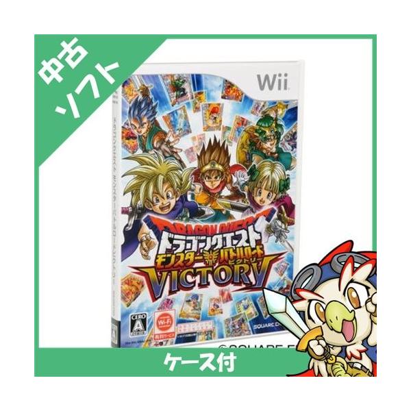 「ご注文の前にお買い物ガイドをご覧下さい。」《セット内容》・ケース・ソフト※その他付属品は基本的に付属いたしません。《状態》中古品となりますので多少のスレキズ、焼け、やや汚れなどがある場合がございます。下記につきましては欠品率が高いものとな...