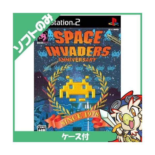 「ご注文の前にお買い物ガイドをご覧下さい。」《セット内容》・ケース・ソフト※その他付属品は基本的に付属いたしません。《状態》中古品となりますので多少のスレキズ、焼け、やや汚れなどがある場合がございます。下記につきましては欠品率が高いものとな...