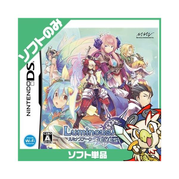 「ご注文の前にお買い物ガイドをご覧下さい。」《セット内容》・ソフト※ケースなどその他付属品は基本的に付属いたしません。《状態》中古品となりますので多少のスレキズ、焼け、やや汚れなどがある場合がございます。下記につきましては欠品率が高いものと...