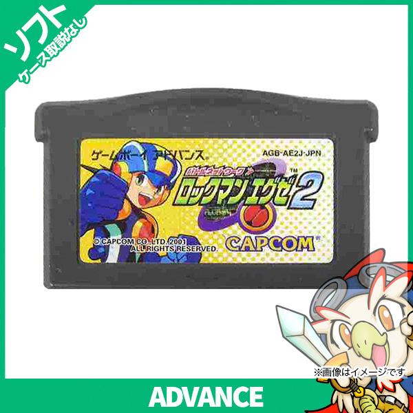 「ご注文の前にお買い物ガイドをご覧下さい。」《セット内容》・ソフト※ケースなどその他付属品は基本的に付属いたしません。《状態》中古品となりますので多少のスレキズ、焼け、やや汚れなどがある場合がございます。下記につきましては欠品率が高いものと...