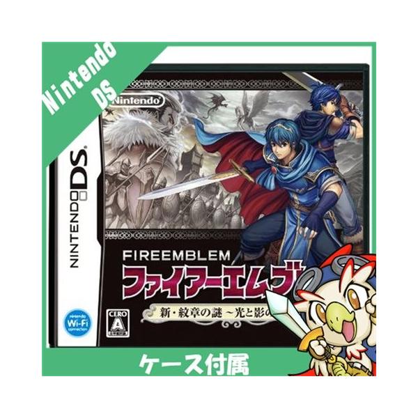 「ご注文の前にお買い物ガイドをご覧下さい。」《セット内容》・ケース・ソフト※その他付属品は基本的に付属いたしません。《状態》中古品となりますので多少のスレキズ、焼け、やや汚れなどがある場合がございます。下記につきましては欠品率が高いものとな...