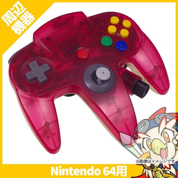 「ご注文の前にお買い物ガイドをご覧下さい。」《セット内容》・コントローラー×1※箱、説明書などその他付属品は欠品となります。《状態》中古品となりますので多少のスレキズ、焼け、やや汚れなどがある場合がございます。下記につきましては欠品率が高い...