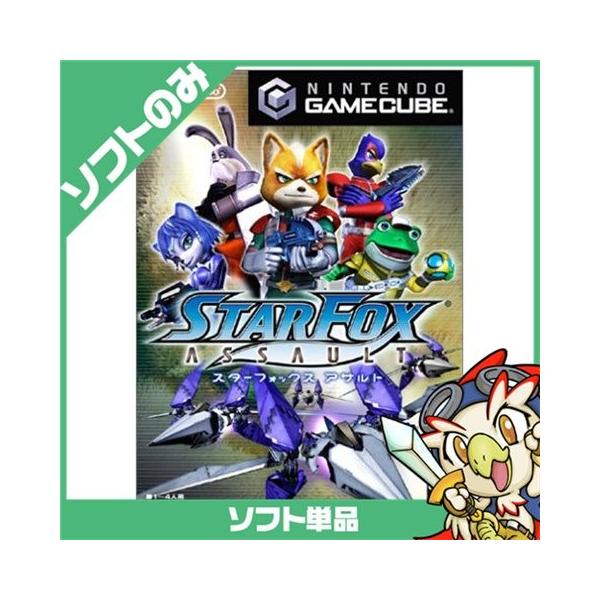 「ご注文の前にお買い物ガイドをご覧下さい。」《セット内容》・ソフト※ケースなどその他付属品は基本的に付属いたしません。《状態》中古品となりますので多少のスレキズ、焼け、やや汚れなどがある場合がございます。下記につきましては欠品率が高いものと...
