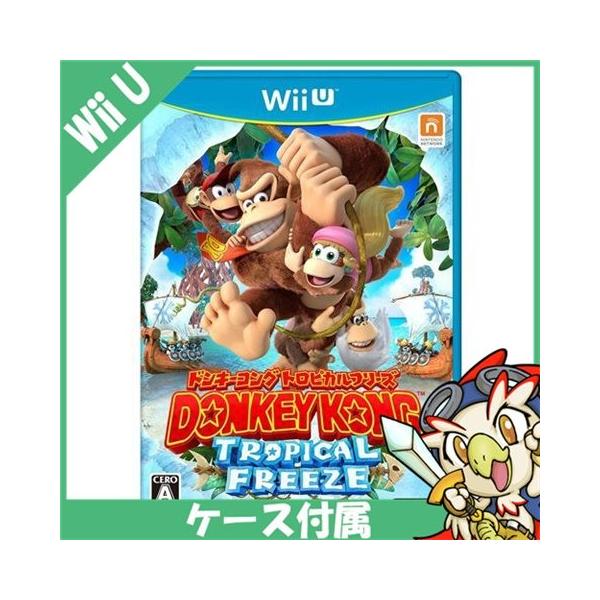 「ご注文の前にお買い物ガイドをご覧下さい。」《セット内容》・ケース・ソフト※その他付属品は基本的に付属いたしません。《状態》中古品となりますので多少のスレキズ、焼け、やや汚れなどがある場合がございます。下記につきましては欠品率が高いものとな...