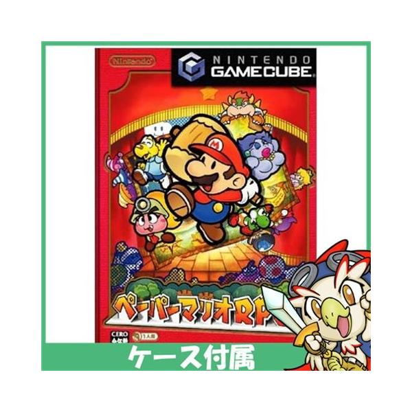 「ご注文の前にお買い物ガイドをご覧下さい。」《セット内容》・ケース・ソフト※その他付属品は基本的に付属いたしません。《状態》中古品となりますので多少のスレキズ、焼け、やや汚れなどがある場合がございます。下記につきましては欠品率が高いものとな...