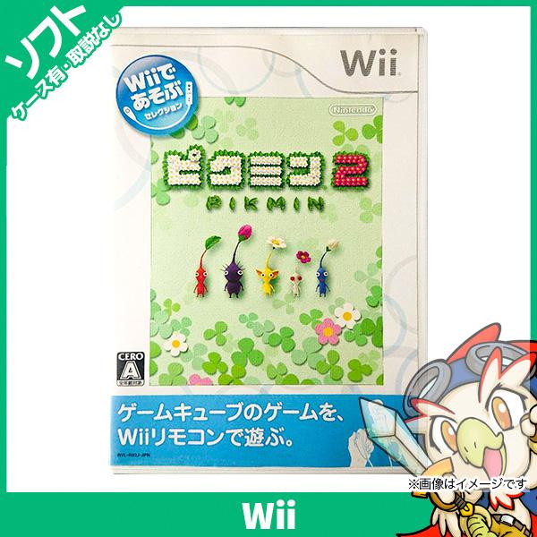 「ご注文の前にお買い物ガイドをご覧下さい。」《セット内容》・ケース・ソフト※その他付属品は基本的に付属いたしません。《状態》中古品となりますので多少のスレキズ、焼け、やや汚れなどがある場合がございます。下記につきましては欠品率が高いものとな...