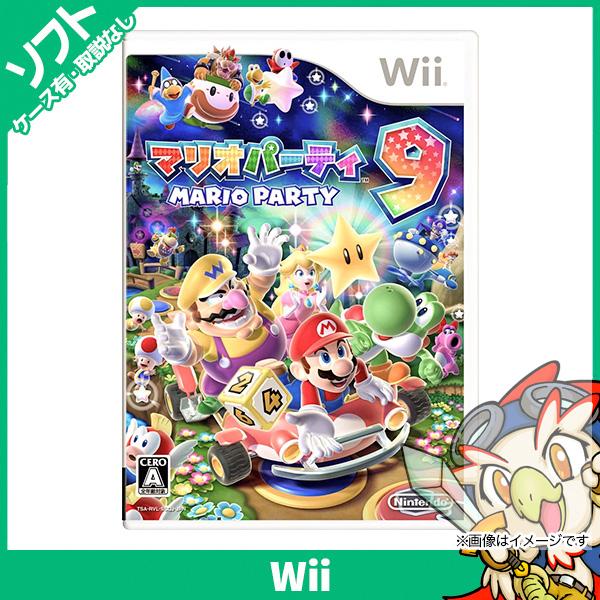 「ご注文の前にお買い物ガイドをご覧下さい。」《セット内容》・ケース・ソフト※その他付属品は基本的に付属いたしません。《状態》中古品となりますので多少のスレキズ、焼け、やや汚れなどがある場合がございます。下記につきましては欠品率が高いものとな...
