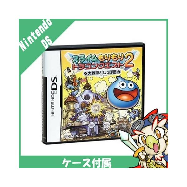 「ご注文の前にお買い物ガイドをご覧下さい。」《セット内容》・ケース・ソフト※その他付属品は基本的に付属いたしません。《状態》中古品となりますので多少のスレキズ、焼け、やや汚れなどがある場合がございます。下記につきましては欠品率が高いものとな...