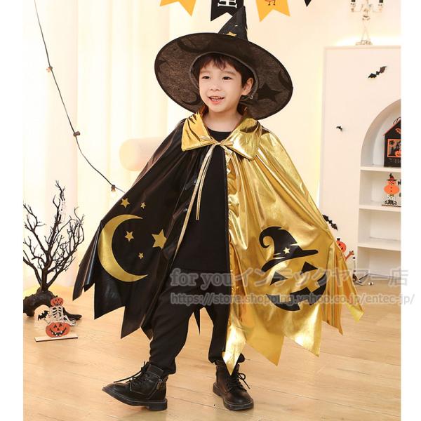 商品詳細人気検索キーワード：子供用 ハロウィン 魔女　魔法使い 衣装 子ども用 プリンセス キッズ ワンピース可愛い ハロウィン 子供ドレス チュール コスプレ 仮装衣装 パーティーグッズ こども コスチュームハロウィン Halloween...