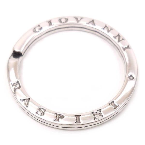 イタリアのシルバーアイテムメーカー：ジョバンニ・ラスピーニによる、チャームを3〜5個コーディネイトするのに適した銀製キーリングです。リング裏表の表面には、デザイナーの名前「GIOVANNI」「RASPINI」と刻印が入っています。リングの境...