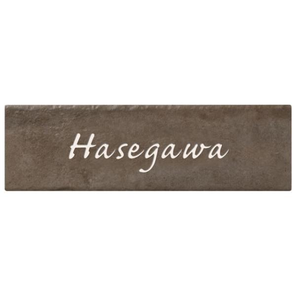 ■サイズ約：幅230mm×高さ70mm×奥行9mm■重量：310g■材質：セラミックタイル■印字：サンドブラスト■見本書体：カフリッシュ体■見本塗装：文字色/なし（素彫り）■付属品：スタッド金具■施工方法について壁面が平面の場合は施工方法A...