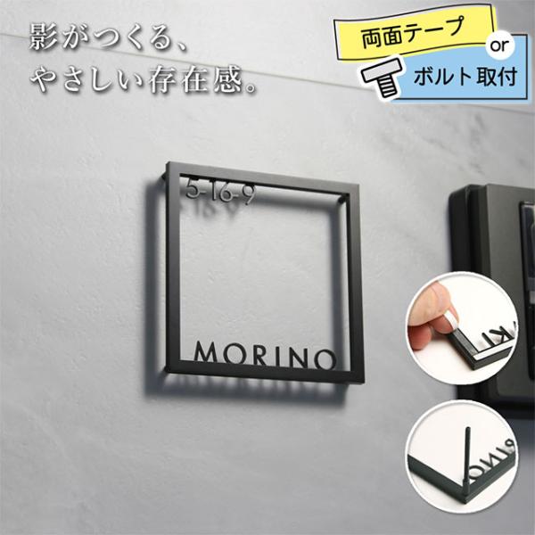 ■サイズ（重量）：WLF110：幅110mm×高さ110mm（約100ｇ）WLF147：幅147mm×高さ72mm（約110ｇ）WLF230：幅230mm×高さ80mm（約150ｇ）■ベース素材またはカラー：【フレーム部分】ステンレス3mm...