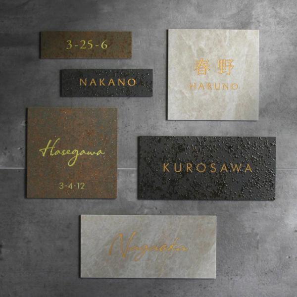 ■サイズ：幅150mm×高さ70mm×厚み3.5mm（約80ｇ）幅100mm×高さ100mm×厚み3.5mm（約80ｇ）幅100mm×高さ30mm×厚み3.5mm（約30ｇ）■ベース素材：スペイン製ファインセラミックタイル■サンドブラストに...