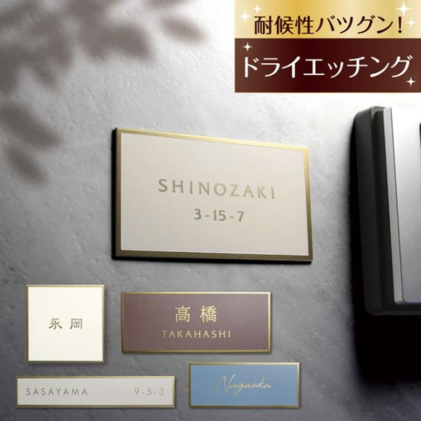 ■サイズ：WVLA：幅145×高さ58×厚み1.5mm （約100ｇ）WVLB：幅210×高さ40×厚み1.5mm（約100ｇ）WVLC：幅120×高さ70×厚み1.5mm（約100ｇ）WVLD：幅105×高さ105×厚み1.5mm（約13...