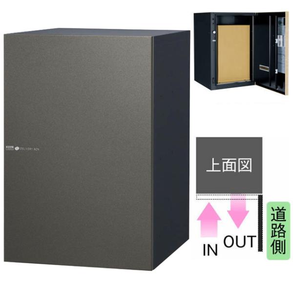 ムダのないシンプルさで暮らしに溶け込む。また、使い方をできる限りシンプルにして、使いやすさを追求。■材質：本体：高耐食溶融めっき鋼板宅配投函・取出扉（外扉）：ステンレス（メタリック調シート仕上げ）■サイズ約：閉時/幅392mm×高さ590m...