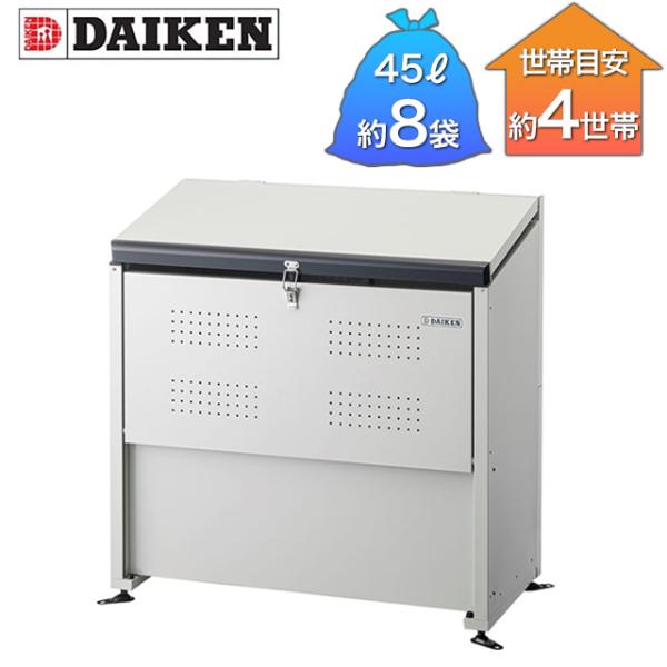 ■奥行520mmの省奥行タイプ。■材質：本体/亜鉛めっき鋼板（ポリウレタン系粉体塗装仕上げ）■サイズ：幅1000mm×奥行き520mm×高さ1020mm■本体重量：約35kg■容量：400L■ゴミ袋(45L)集積目安：約8袋■世帯目安：約4...