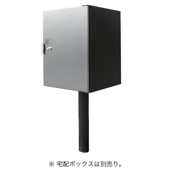 宅配ボックス キャス専用オプションスタンド NA1-CASOS。※オプションスタンドのみの販売は出来ません。■材質：銅板＋銅管（焼付塗装）■サイズ：幅295mm×高さ500mm＋埋込部300mmポール：Φ76.3mm■重量：約8.4kgキー...