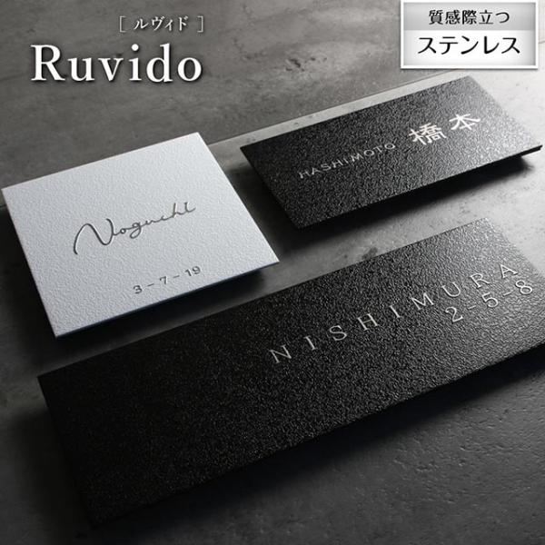 ■サイズ：幅110×高さ110×厚み2.0mm（約190g）幅147×高さ72×厚み2.0mm（約170g）幅230×高さ80×厚み2.0mm（約290g）黒アクリル（裏板浮かし）付きは厚み8.0mm■ベース素材：ステンレス■仕上げ：塗装（...