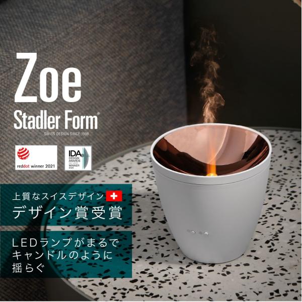 スイッチを入れると灯るLEDランプがまるでロウソクのように揺らぎます。スタイリッシュなアロマディフューザー。アロマオイルたった1,2滴で、お好みの香りが約10時間持続。USBケーブルはモバイルバッテリーにつなげばお好きな所で使うことができま...