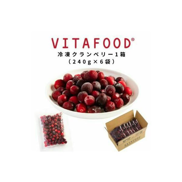 【お届けについて】●ヤマト運輸クール便にてお届けします。●冷凍商品のため、当ショップ内に常温商品もご注文された場合、別便にてお届けいたします。※注）土日祝日の発送は行っておりません。●代引き不可商品決済方法を選択する際の注意点！こちらの商品...