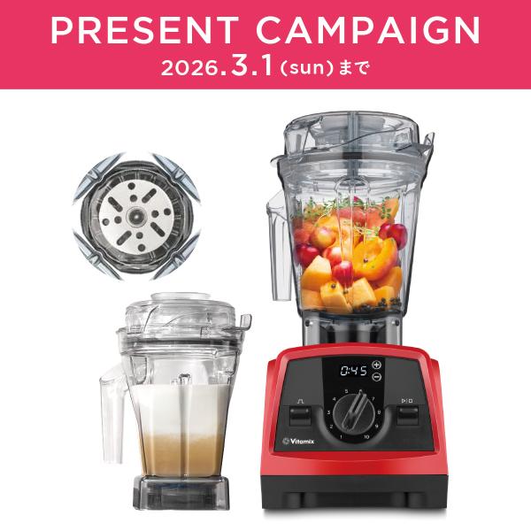 オールラウンドクッキングタイプ。タイパの良い日々の調理をスタート。1.4Lエアーディスクコンテナ付き。スピードダイヤル、パルス機能、撹拌時間を表示するデジタルタイマーを搭載した充実設計。時間を設定して自動で止まるカウントダウン機能も使用可能...