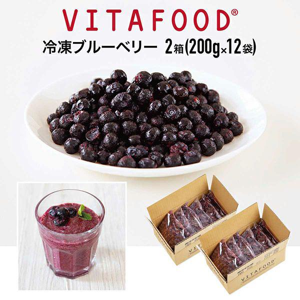 【お届けについて】●ヤマト運輸クール便にてお届けします。●冷凍商品のため、当ショップ内に常温商品もご注文された場合、別便にてお届けいたします。※注）土日祝日の発送は行っておりません。●こちらの商品は到着まで2〜5日お時間をいただきます。●ま...
