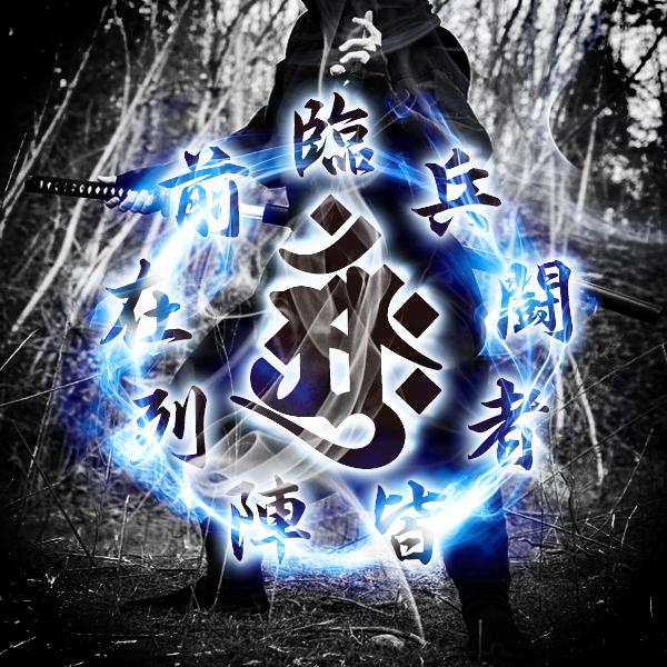 商品番号：002-00007-00225-BLKサイズ：縦15cm×横15cmカラー：ブラック素材：塩化ビニル系樹脂表面仕上：半ツヤ裏面：両面同色 耐候性：3ヶ月〜3年粘着剤：アクリル系強粘着製造：日本製文字部分だけが残る装飾用カッティング...