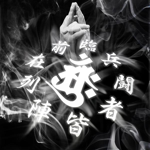 商品番号：002-00007-00225-WHIサイズ：縦15cm×横15cmカラー：ホワイト素材：塩化ビニル系樹脂表面仕上：マット裏面：両面同色 耐候性：3ヶ月〜3年粘着剤：アクリル系強粘着製造：日本製文字部分だけが残る装飾用カッティング...