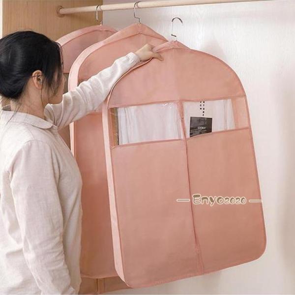 ■ 品名：衣装カバー■ 素材：不織布■ カラー：全3色■ サイズ：S-L検索ワード：衣装カバー 洋服カバー 半透明タイプ まとめてタイプ ホコリ防止 衣替え 衣類収納ケース 取り付け簡単 衣類カバー ウエアカバー 洋服カバー 衣類 マチ付き...