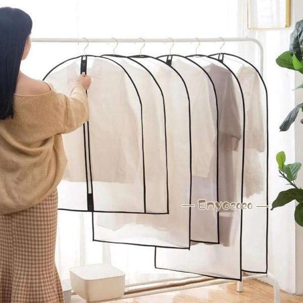 ■ 品名：衣装カバー■ 素材：PEVA■ カラー：全2色■ サイズ：S-XL検索ワード：衣装カバー 洋服カバー 半透明タイプ まとめてタイプ ホコリ防止 衣替え 衣類収納ケース 取り付け簡単 衣類カバー ウエアカバー 洋服カバー 衣類 マチ...