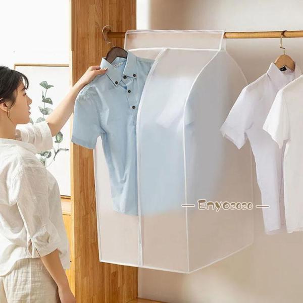 ■ 品名：衣装カバー■ 素材：PEVA■ カラー：A■ サイズ：S-XL検索ワード：衣装カバー 洋服カバー 半透明タイプ まとめてタイプ ホコリ防止 衣替え 衣類収納ケース 取り付け簡単 衣類カバー ウエアカバー 洋服カバー 衣類 マチ付き...