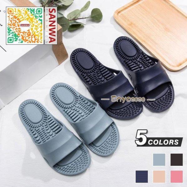 ■ 品名：健康サンダル■ 素材：PVC■ スタイル：自宅用/お風呂■ カラー：全5色■ サイズ：36-45■ 季節：春/夏/秋sanwafashionの検索ワード：健康サンダル 健康スリッパ ツボ押し つぼ押し こり コリ ギフト 敬老の日...