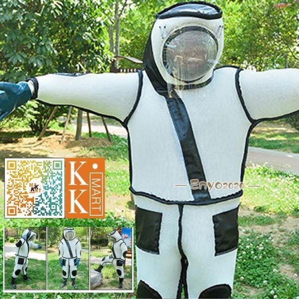 ■品名蜂防護服（連体服）■素材:ナイロン■カラー：全1色■サイズ：S-XXLkk.martの検索ワード：養蜂 防護服 作業服 作業着 上下 防護服 作業服 養蜂 虫よけ 防虫　鉄壁ガード 害虫駆除 蜂 駆除 ぶよ 蚊 対策 虫よけ 養蜂 草...