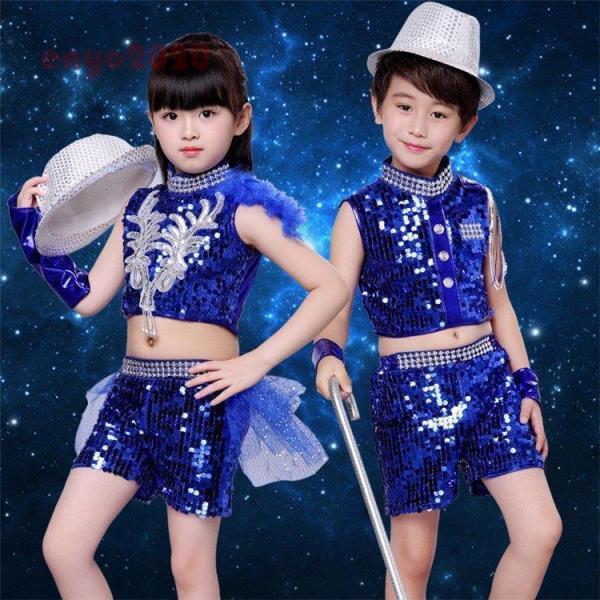 セット内容：ダンス衣装 上下セット参考サイズ（単位：cm）110/120/130/140/150/160サイズは2-4cm誤差があります、予めご了承してください。【注意事項】※PC環境 光の具合により色 質感のイメージが画像と若干異なる場合...
