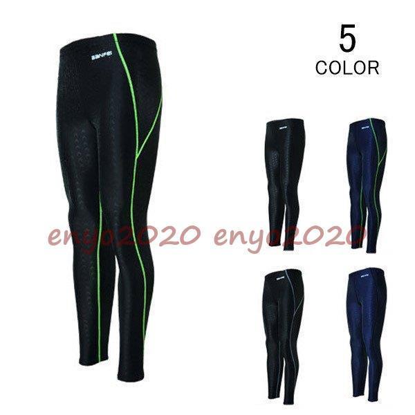 【商品詳細】    ◆素材：ポリエステル その他        ◆吸汗速乾に加え、生地に抗菌防臭加工。 日焼け止め抜群の加工を施しています。        ◆通気性?速乾性抜群、スイミングやサーフィンなど様々な水上活動で活躍できます。   ...