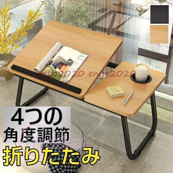 【仕様】サイズ：55*32*25材質：天板：繊維板 脚：スチールカラー：ブラック、ナチュラル重量：2.6kg【特徴】●コンパクト&amp;amp;amp;簡単収納折りたたみテーブルなのでコンパクトに収納できます。使用しない時に片隅に簡単収納...