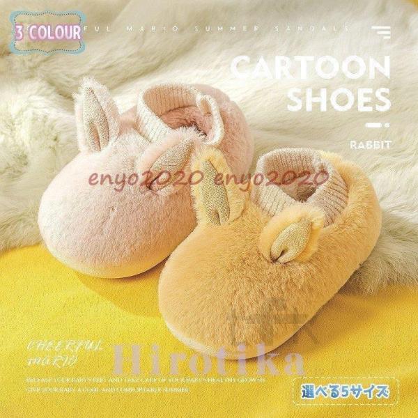 ルームシューズかかと付きもこもこメンズレディースおしゃれ洗える滑り止めあったか暖かい冬かかと付きスリッパ室内用スリッポン室内履きシューズ前閉じタイプ軽量フリース冷えない大人男性女性ペアルックカップル部屋屋内靴足元あったかグッズ軽いモコモコ防...