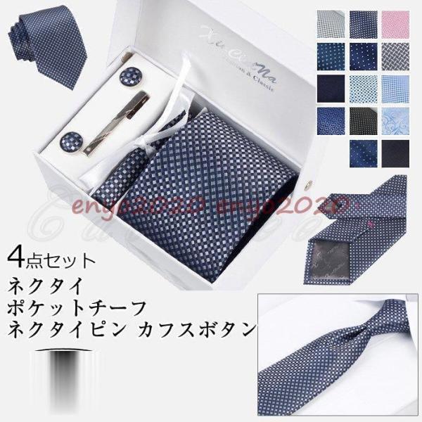 商品詳細　※記載のないアクセサリー、小物等は付属しません　■カラー  K9  K14  K23   K35  K43  K48  K49  K64  K65  K67  K68  K71  K100   ■サイズ:大検幅：8cm 素材:ポリ...