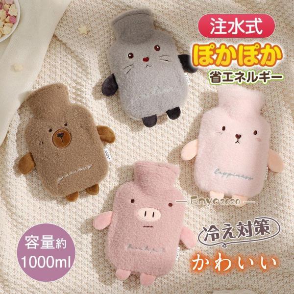 商品詳細カラー:/A01/A02/A03/A04サイズ:/フリーサイズ【商品説明】◎肌触りが柔らかく、保温性の高いカバーを採用しており、低温やけどを防いでくれます。◎電気を使わないので、電気代や電磁波の心配をする必要はございません。◎長時間...